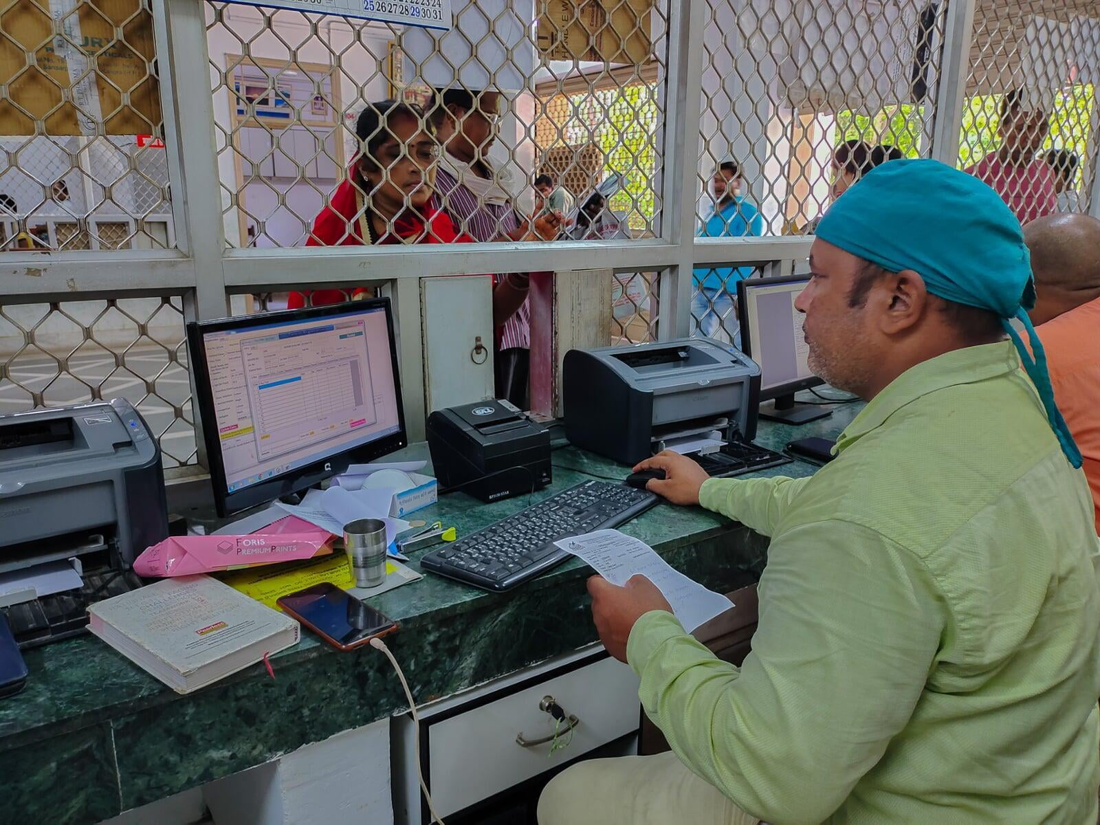 The hospital at Ramakrishna Mission Varanasi